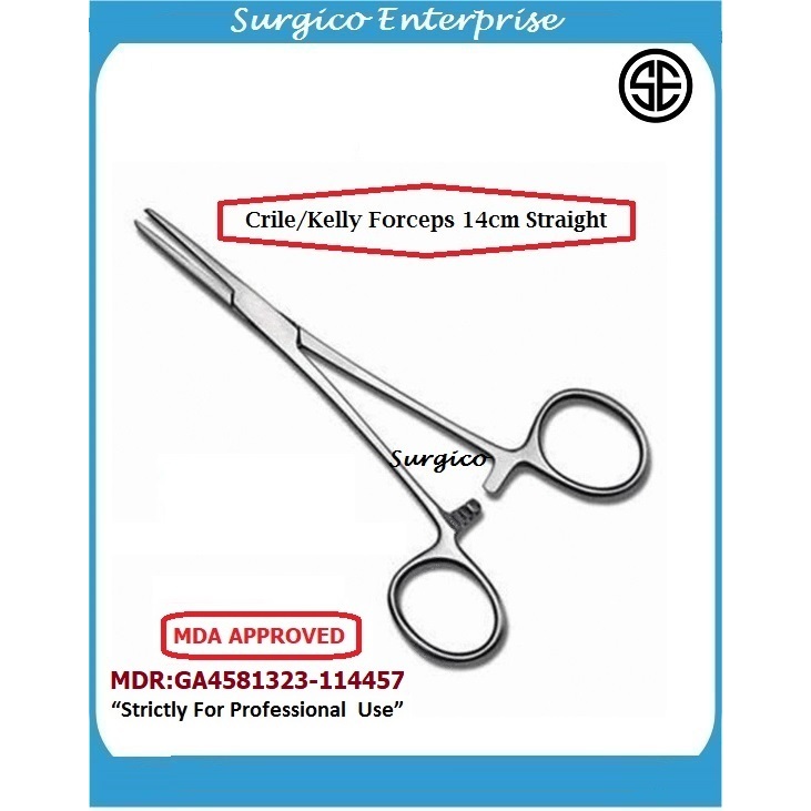 CRILE ARTERY FORCEPS STRAIGHT 14CM Stainless Steel Surgical Medical ...