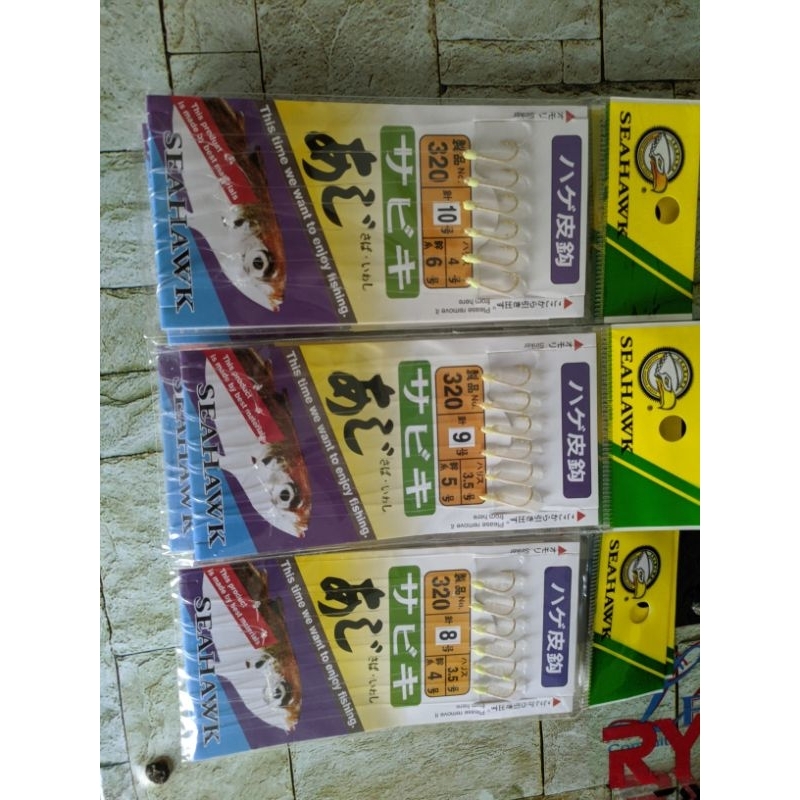 Apollo Sabiki Seahawk Cencaru 🎣🎣🎣 | Shopee Malaysia
