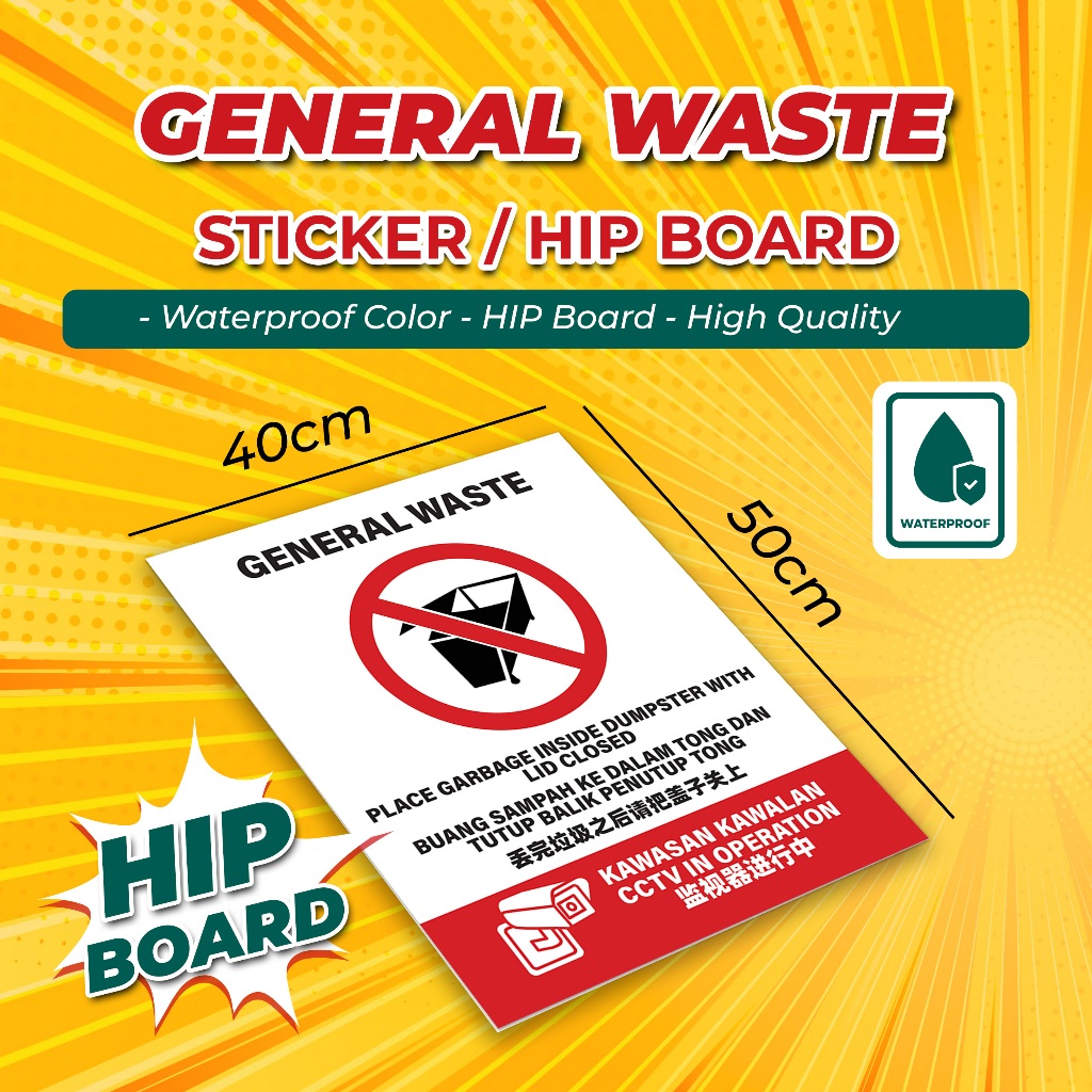 GENERAL WASTE SAMPAH Signage | Shopee Malaysia