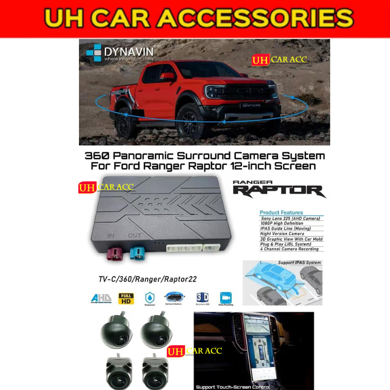 FORD RANGER T9 XL XLT XLT PLUS 2022 2023 2024 PLUG AND PLAY 360 CAMERA ...