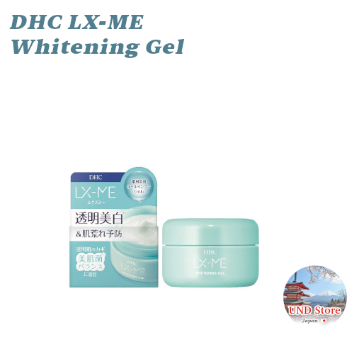 DHC LX-ME Medical Whitening Gel 120g【Direct from Japan】 | Shopee Malaysia