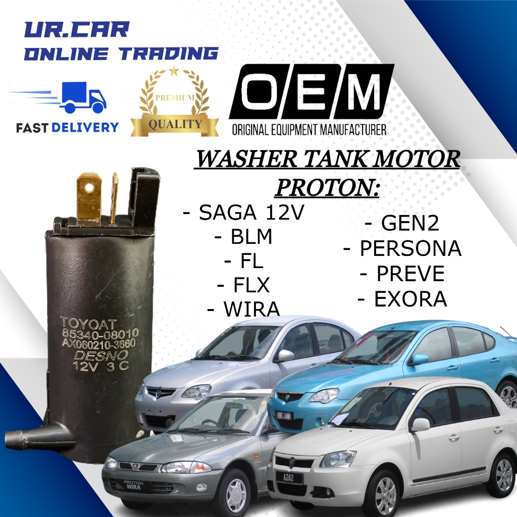 PROTON SAGA / GEN2 / PERSONA / EXORA / PREVE / WIRA / SAGA 12V WASHER ...