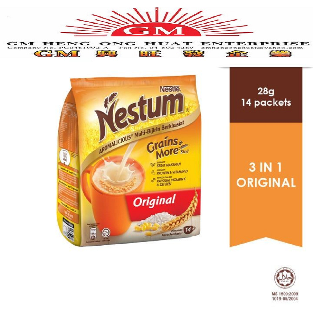NESTLE Nestum 3in1 (14 x 28g) | Shopee Malaysia