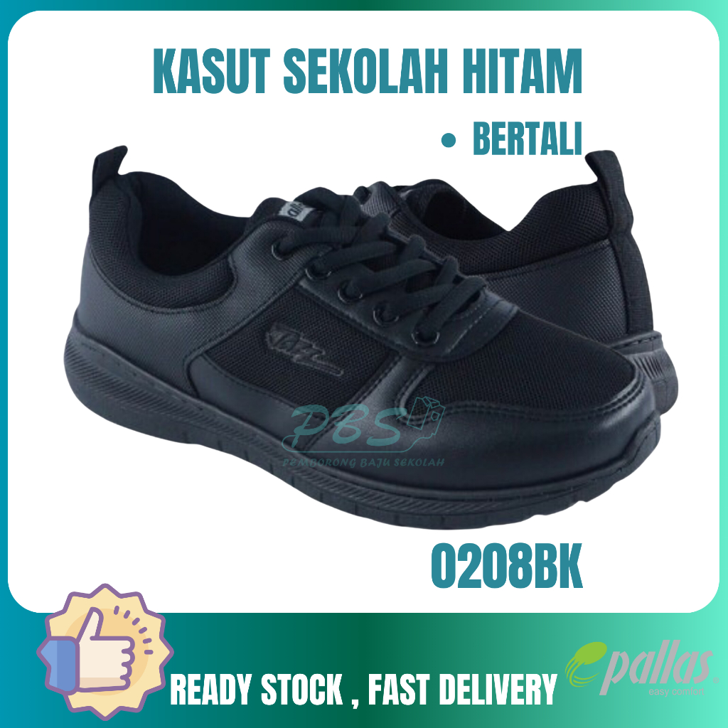 Kasut Sekolah Hitam Bertali (306-0208BK / 307-0208BK) Jenama Pallas ...