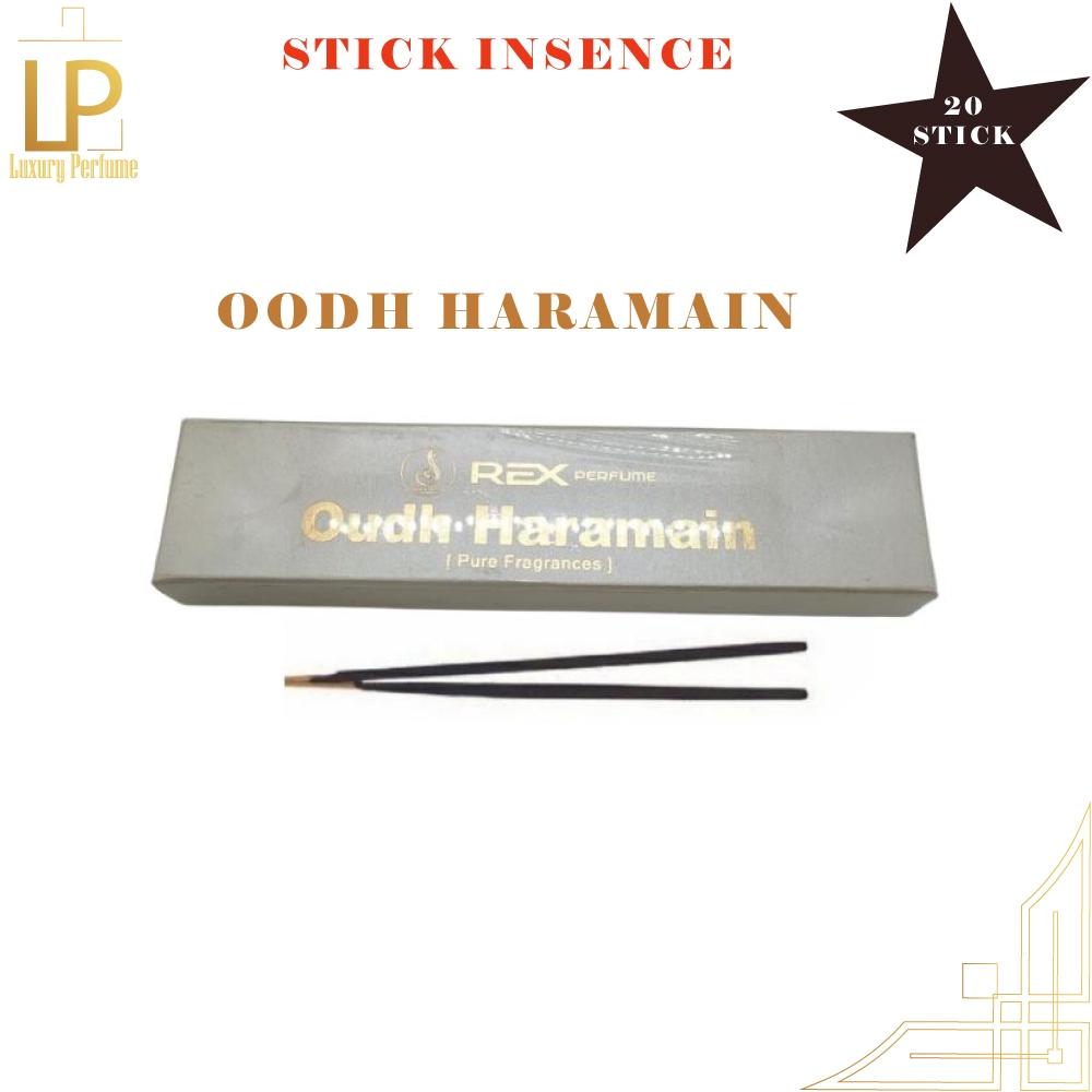 OUDH/OODH HARAMINE PRIME FRAGRANCE INCENSE STICKS 50G (1BOX 20 STICK ...