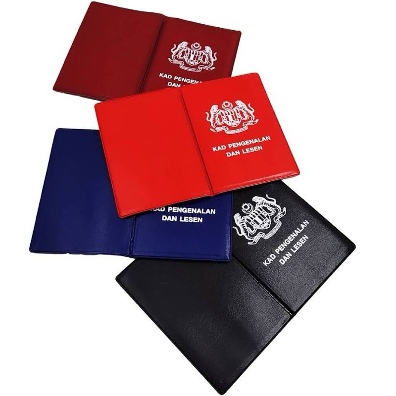 Tempat Simpan IC / Card Holder | Shopee Malaysia