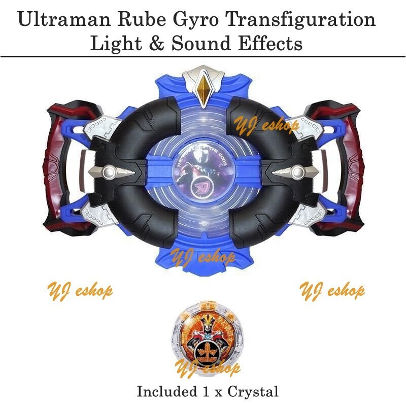 Ultraman RB Gyro Transfiguration Ultraman RB DX Toy Mainan Ultraman ...