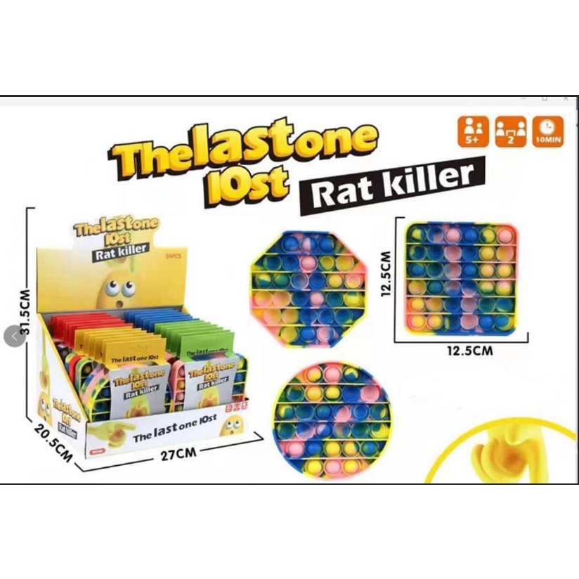 Pop It The Last One Lost Rat Killer | Shopee Malaysia