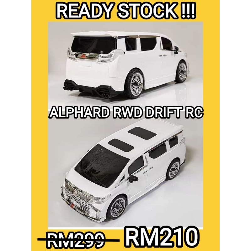 RWD RC DRIFT Mn68 Alphard 20km/h Drift Car 1:16 High-speed (RWD) REAR ...