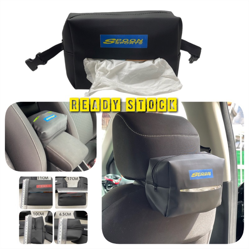 spoon sport bekas tisu kereta spoon sport honda tissue box armrest ...