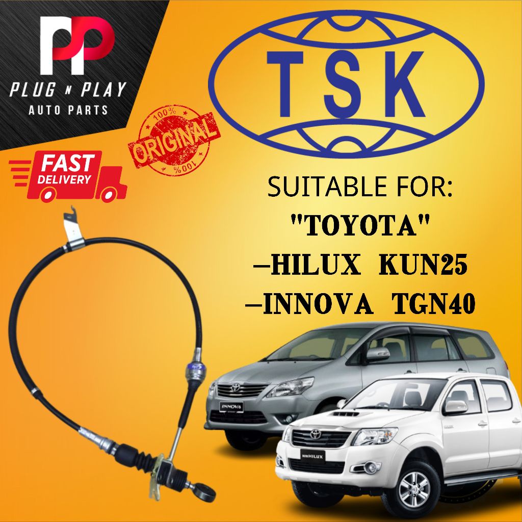 TOYOTA HILUX KUN25 / INNOVA TGN40 TSK GEAR LEVEL CABLE QUALITY PRODUCT ...