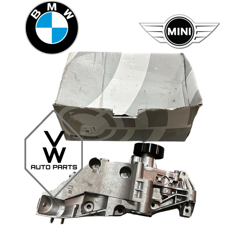 ( 100% ORIGINAL ) WATER PUMP ASSEMBLY BMW F20 F21 F22 F23 F30 F31 F32 ...