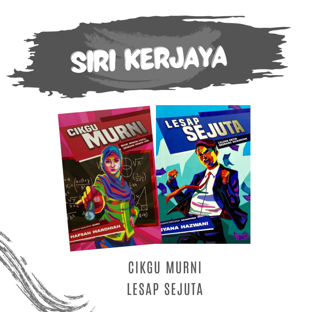 Siri Kerjaya: CIKGU MURNI | LESAP SEJUTA [Buku Cerita Kanak-kanak ...