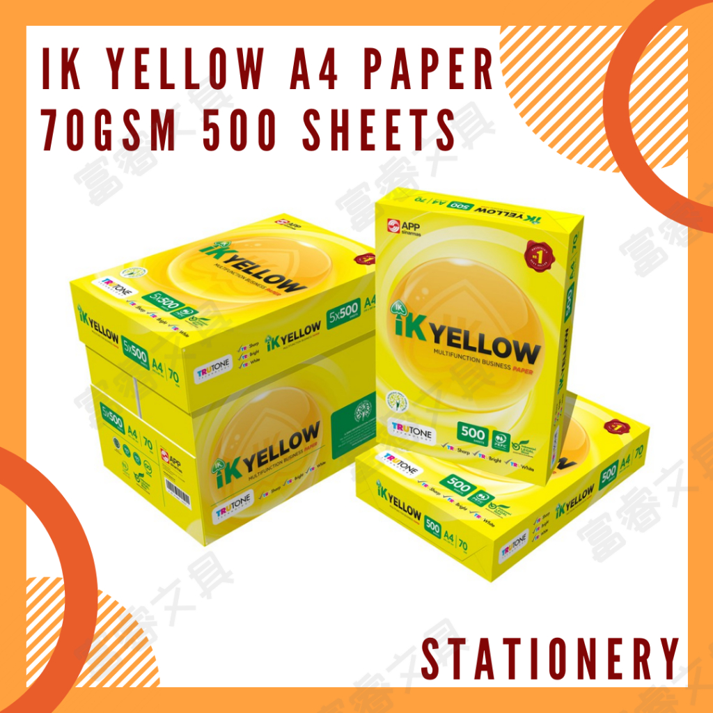 IK Yellow 500s 70gsm A4 Paper 1 Carton Box (5 Reams) (500 sheets/ream ...