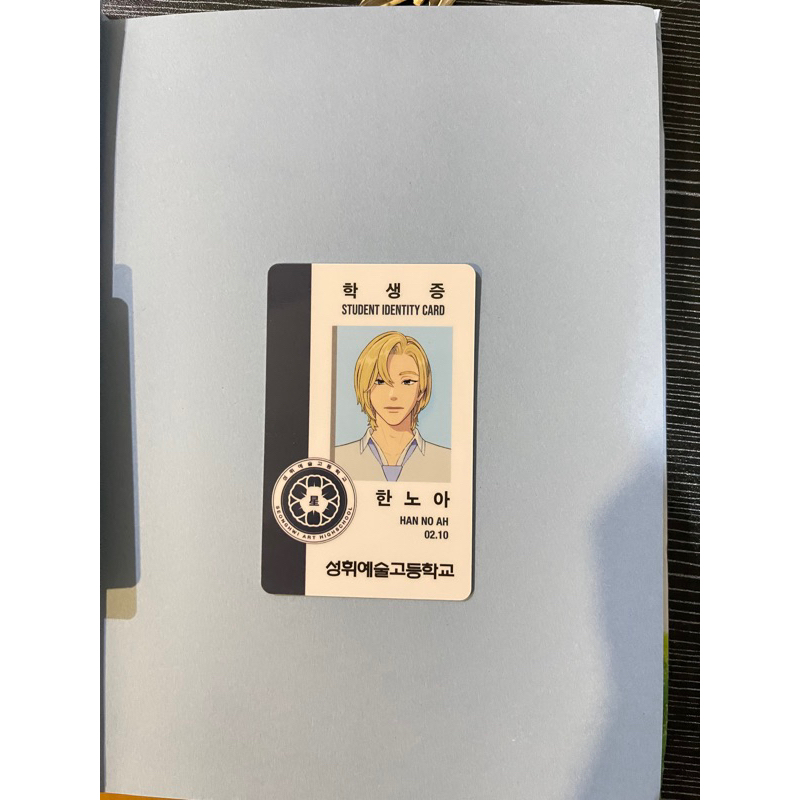 PLAVE Official Photocard PC Asterum The Shape Of Thing To Come 1st Mini ...