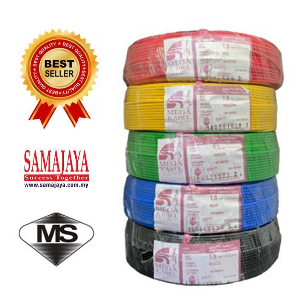 MEGA 1.5MM 】High Quality Kabel Insulated PVC 100% MADE IN MALAYSIA 100% ...