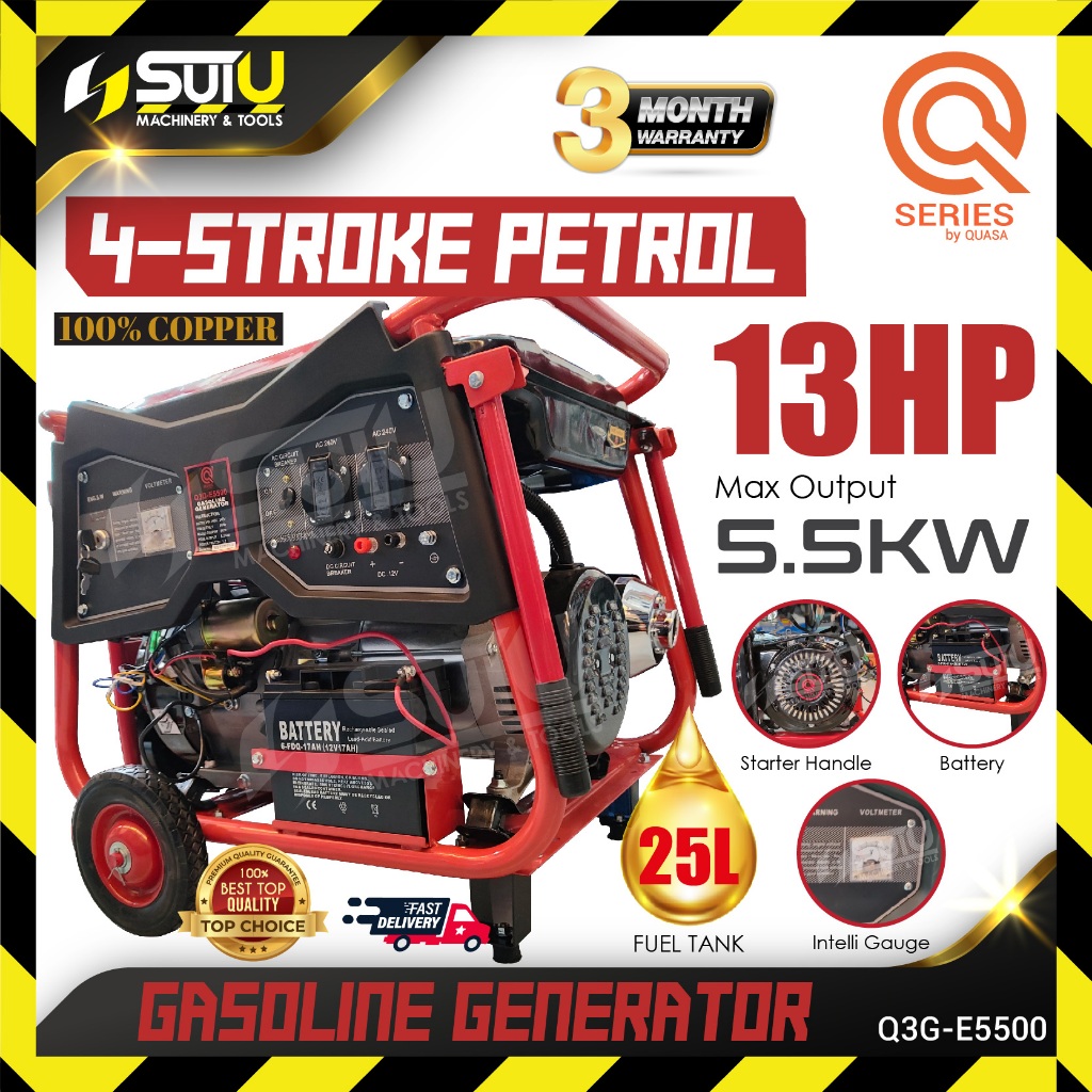QUASA Q3 Q3G-E5500 13HP 4-Stroke Gasoline Generator 5500W 3600RPM ...