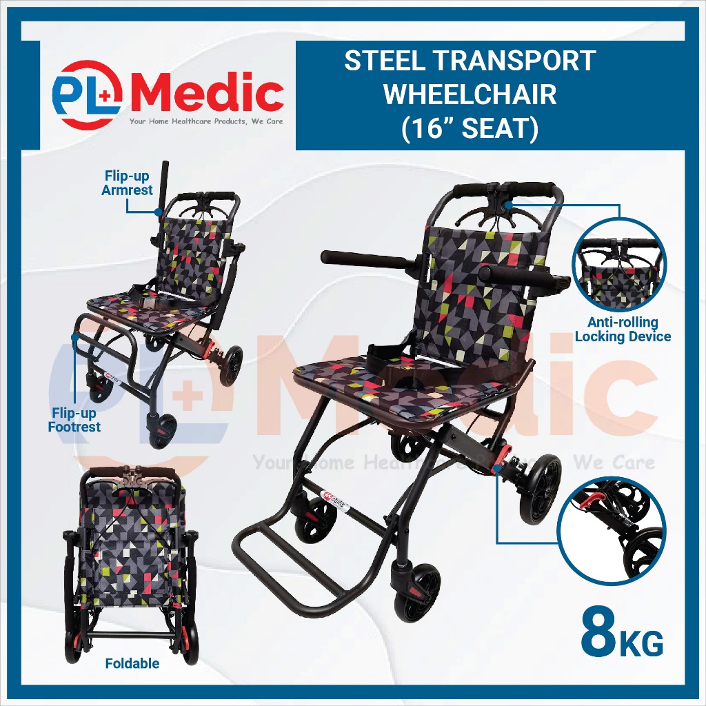 MOBILIS 16" Seat Steel Transport Wheelchair (Kerusi Roda Melancong ...