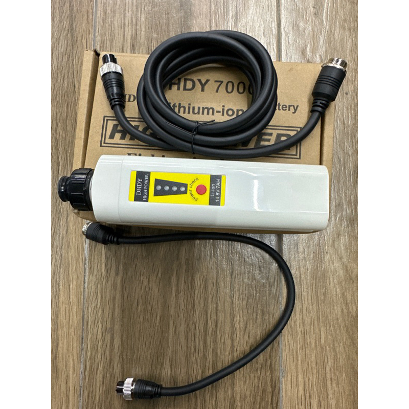 MCOBEAM& DHDY & AOMARDON x Deep odyssey& DNYO & BMS SUPER LITHIUM ...