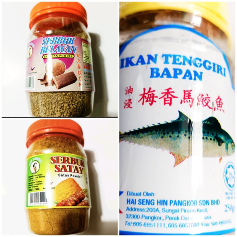 Ket Hoe Njonja Brand Belacan Satay Serbuk Powder Ikan Tenggiri Bapan ...