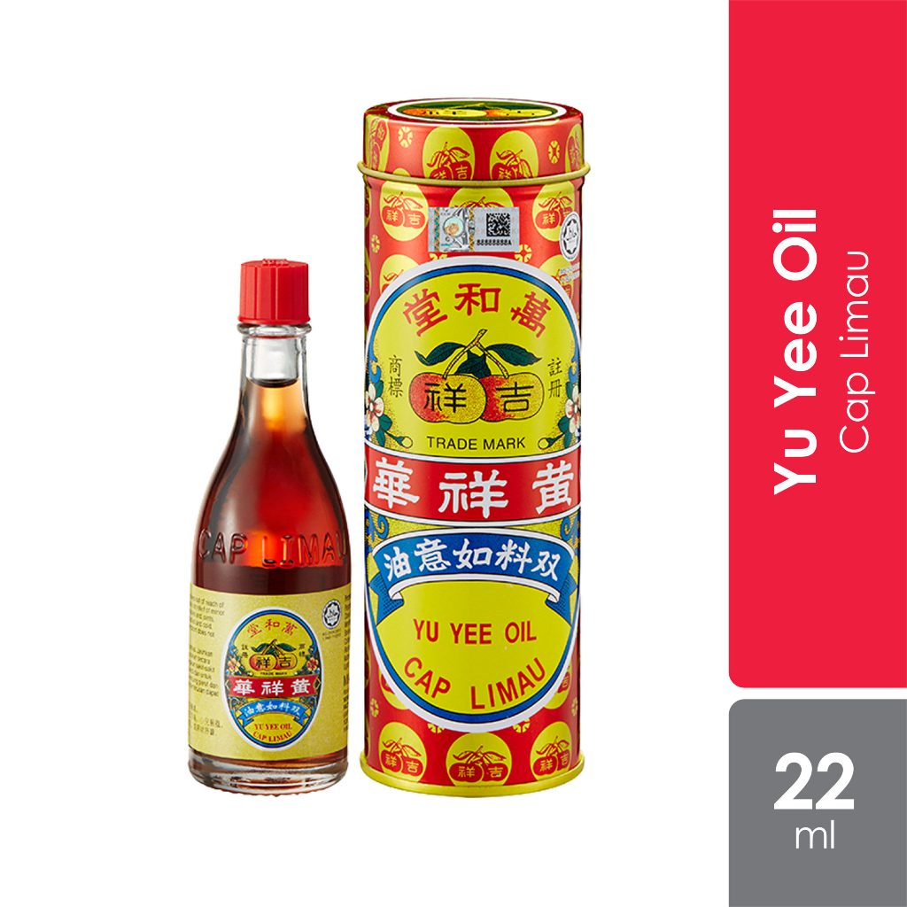 Yu Yee Oil Cap Limau 22ML | Shopee Malaysia