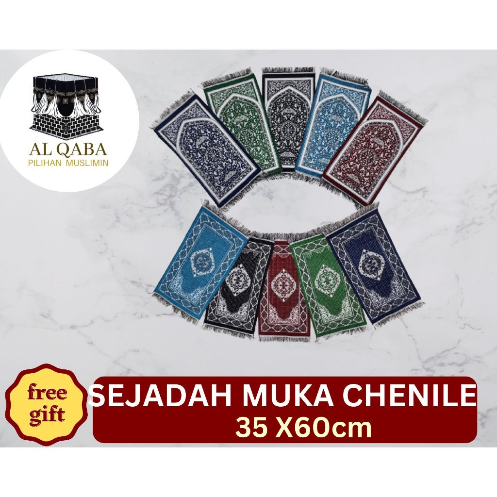 Sejadah Muka Arabic Chenile 35 x60 cm | Shopee Malaysia