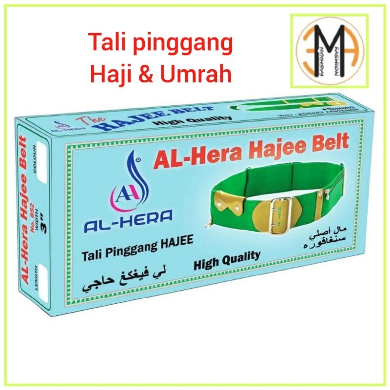 Tali Pinggan Ihram Haji & Umrah ( Haji Belt ) | Shopee Malaysia