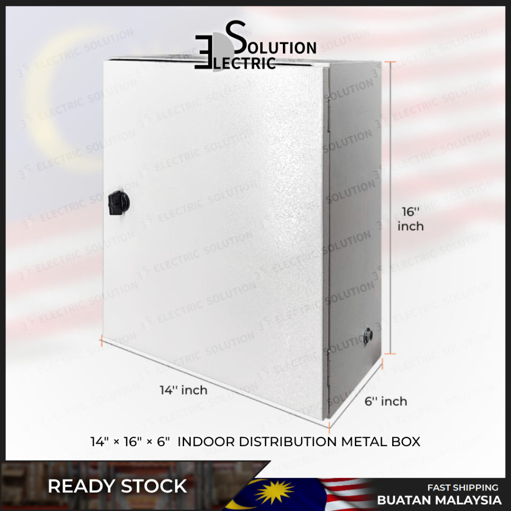 14×16×6 METAL DISTRIBUTION BOX ENCLOSURE INDOOR MULTI DB BOX CLAD ...