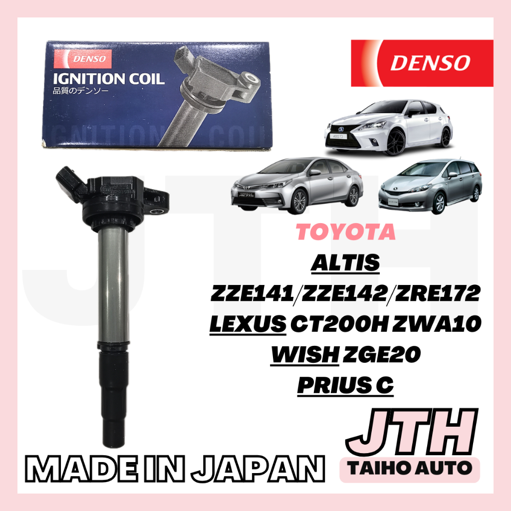 TAIHOAUTO DENSO Ignition Coil Toyota Altis Toyota Lexus Toyota Wish ...