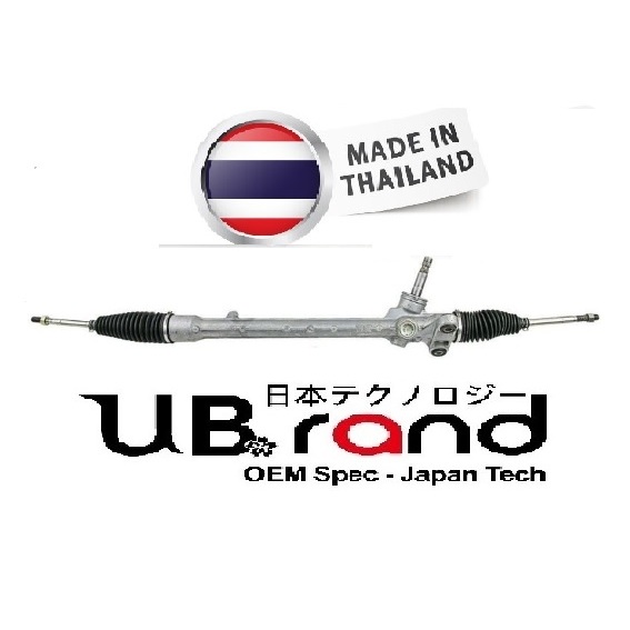 100% New Perodua Myvi Lagi Best Power Steering Rack (2011-2017 ...