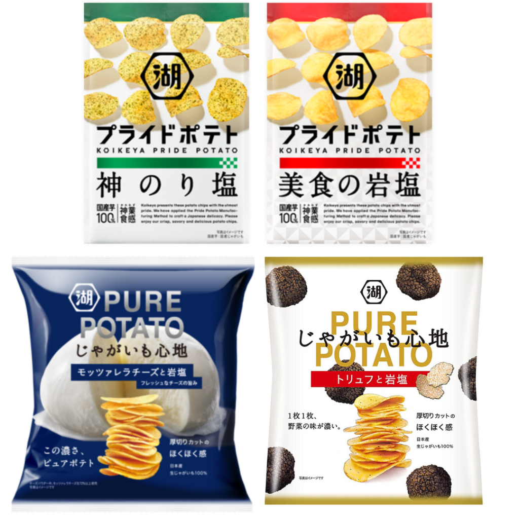 Koikeya Pure Potato / Pride Potato Nori Seaweed & Usu Shio Potato Chips ...