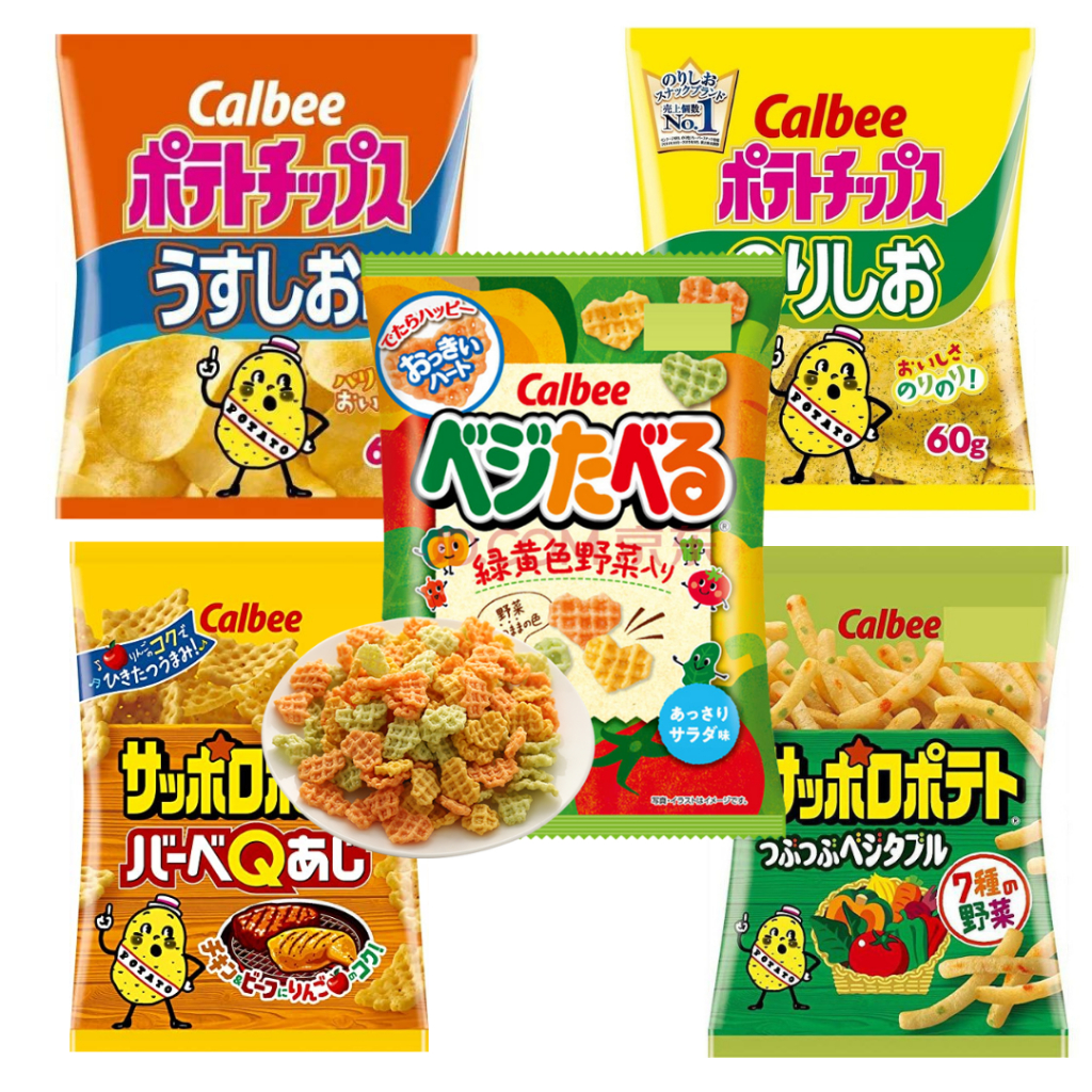 Calbee Vege Potato Chips / Vegetaberu / Calbee Sapporo Tsubutsubu BBQ ...