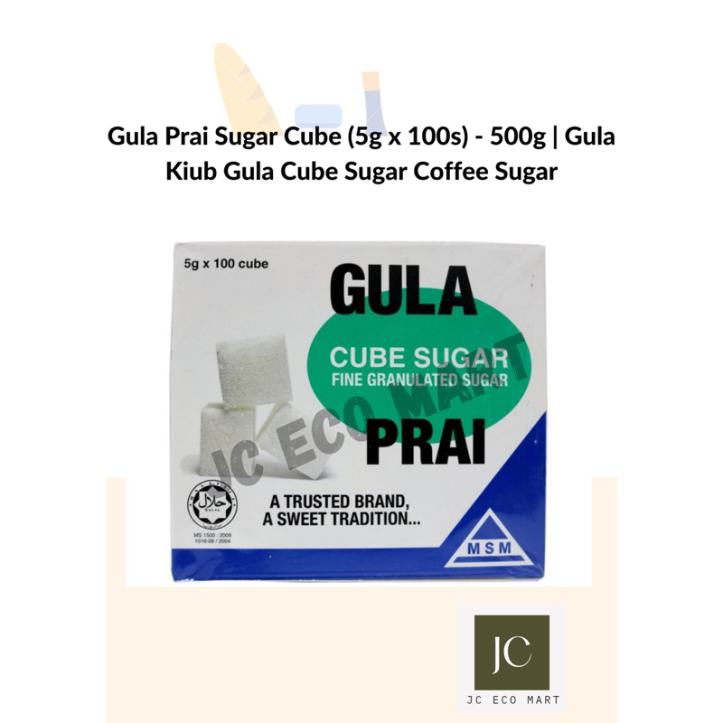 Gula Prai Sugar Cube (5g x 100s) - 500g | Gula Kiub Gula Cube Sugar ...