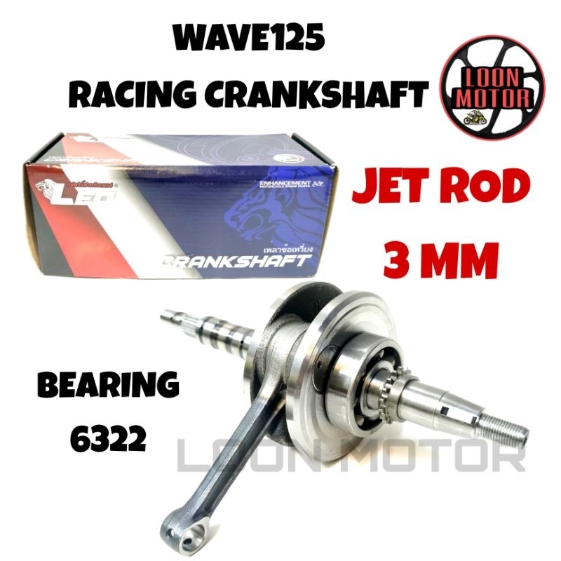 WAVE125 RACING CRANKSHAFT JET ROD 3MM - LEO THAILAND | Shopee Malaysia