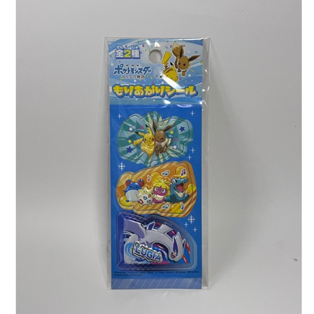 Original Shopro Pokémon sticker cute cartoon stickers | Shopee Malaysia