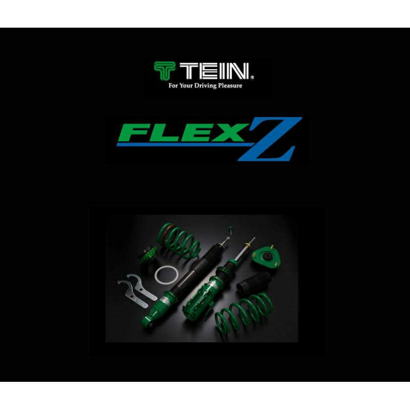 Toyota 86/Subaru Brz Tein Flex Z Coilovers | Shopee Malaysia