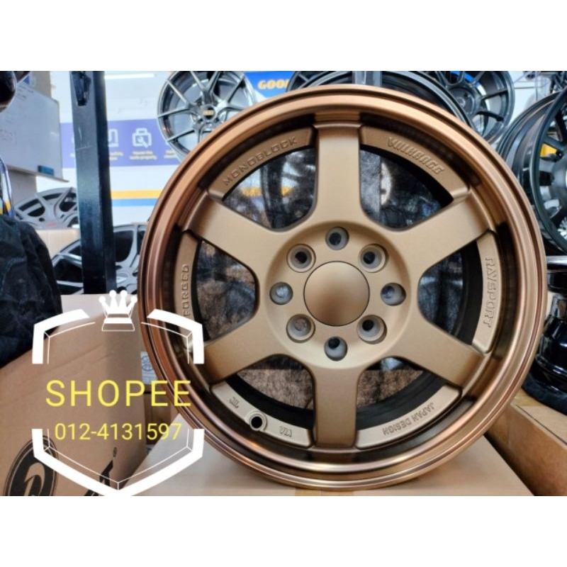 NEW SPORT RIM 14 INCH TE37 RM 740 KANCIL MYVI AXIA (KENA BELI 2KALI ...