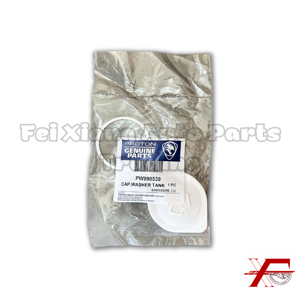 PROTON Original Proton Saga BLM FLX Gen2 Persona Inspira Wiper Tank Cap ...