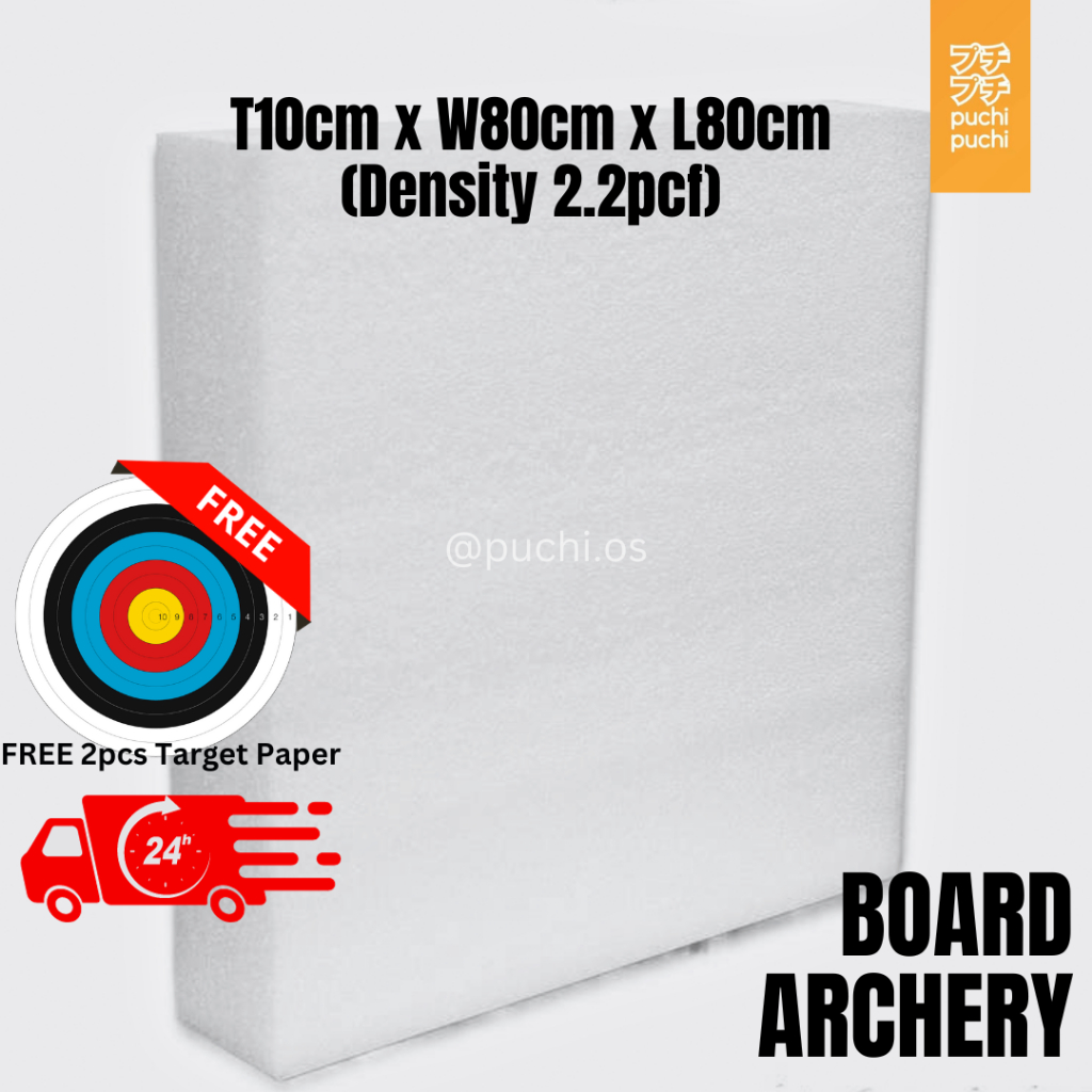 PE Foam Archery Board / Target Butt Shooting / Memanah 10CMx80CMx80CM ...