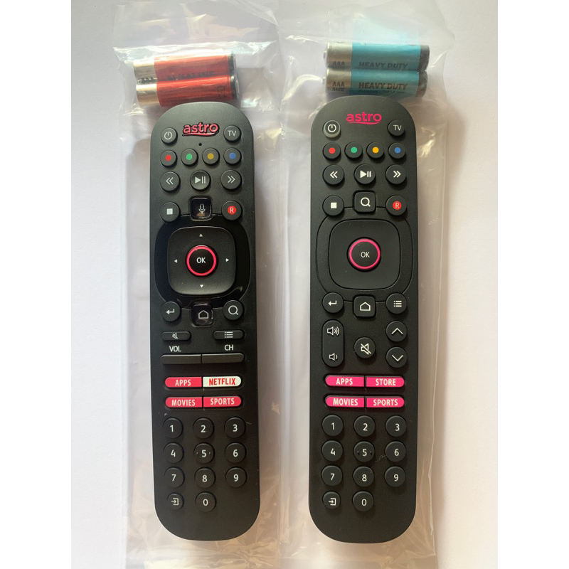 (100% Original) Astro Original Remote Control / Ultrabox / Ultibox ...