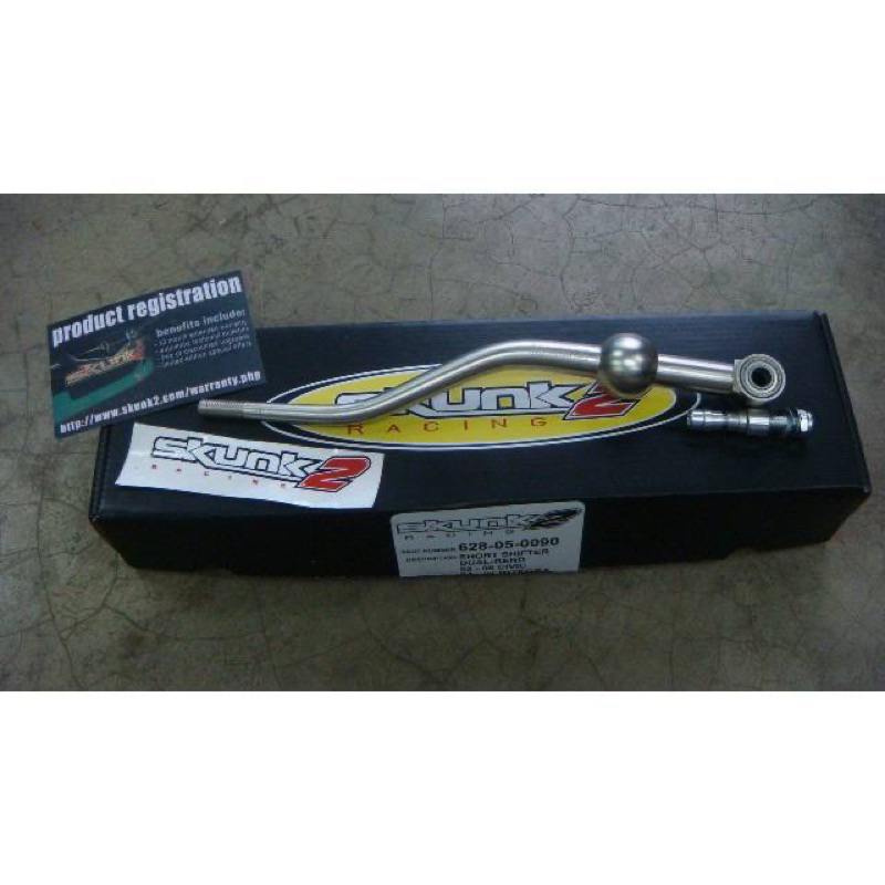[ READY STOCK ] Skunk2 Dual bend short shifter HIGH QUALITY FINISHING ...