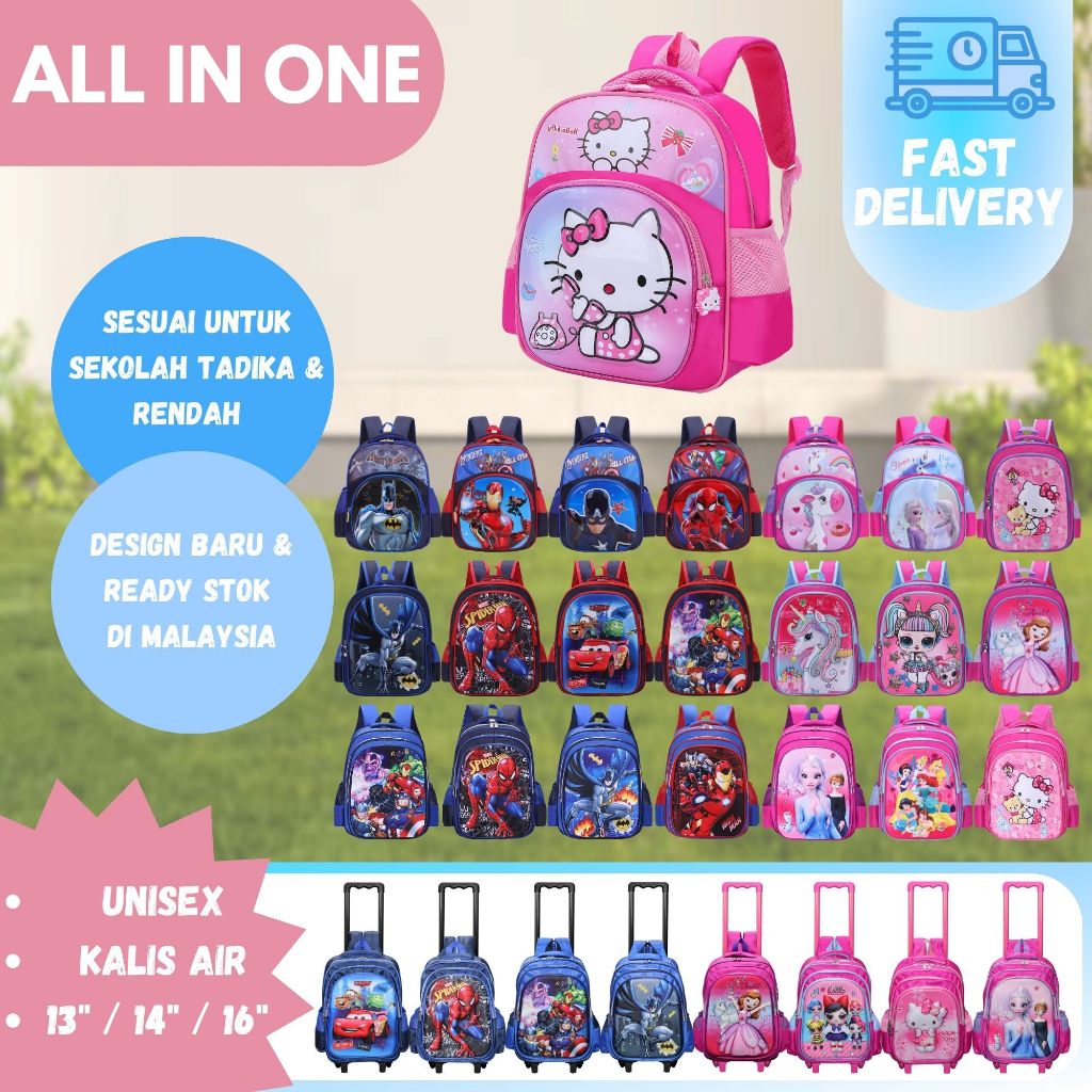Beg Cartoon / Beg Roda / Beg Trolley Sekolah Tadika / Sekolah Rendah ...