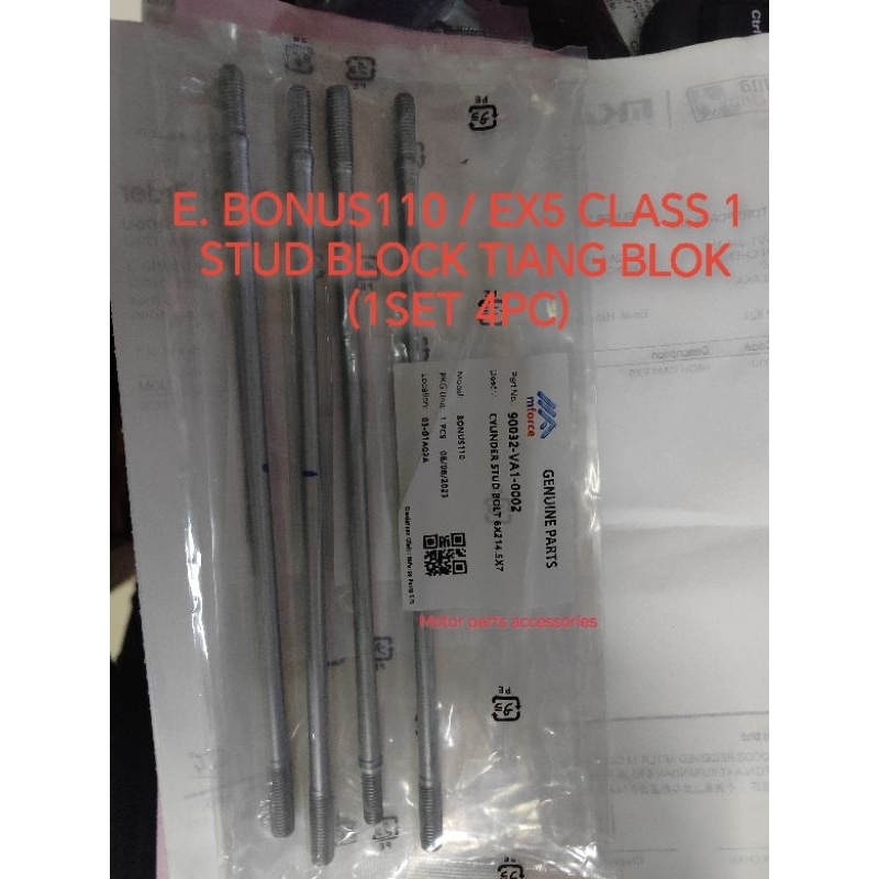 E. BONUS110 / EX5 CLASS 1 STUD BLOCK TIANG BLOK (1SET 4PC) 💯👍 | Shopee ...