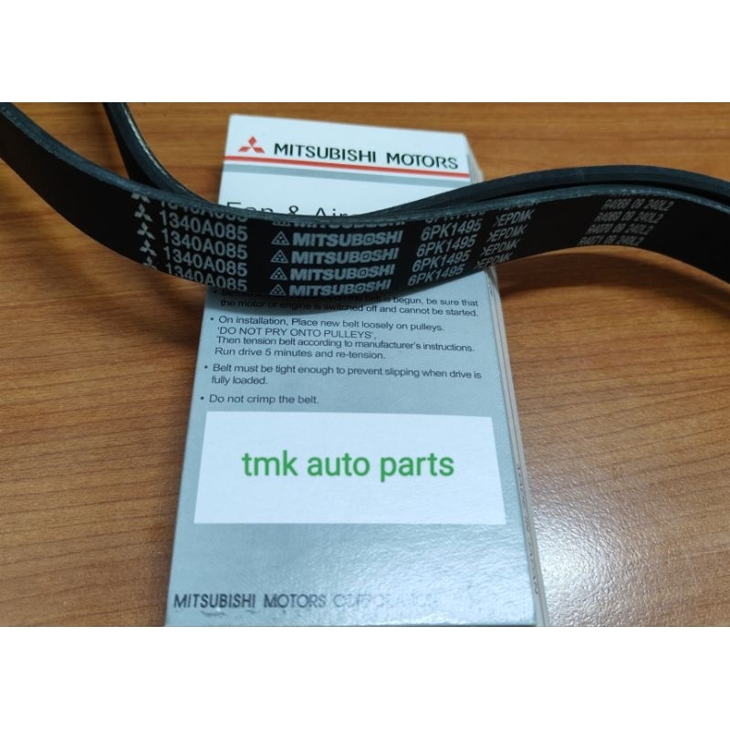 Mitsubishi (6PK1495)Mitsubishi TRITON 4X4 OLD (2009) FAN BELT (1340A085 ...