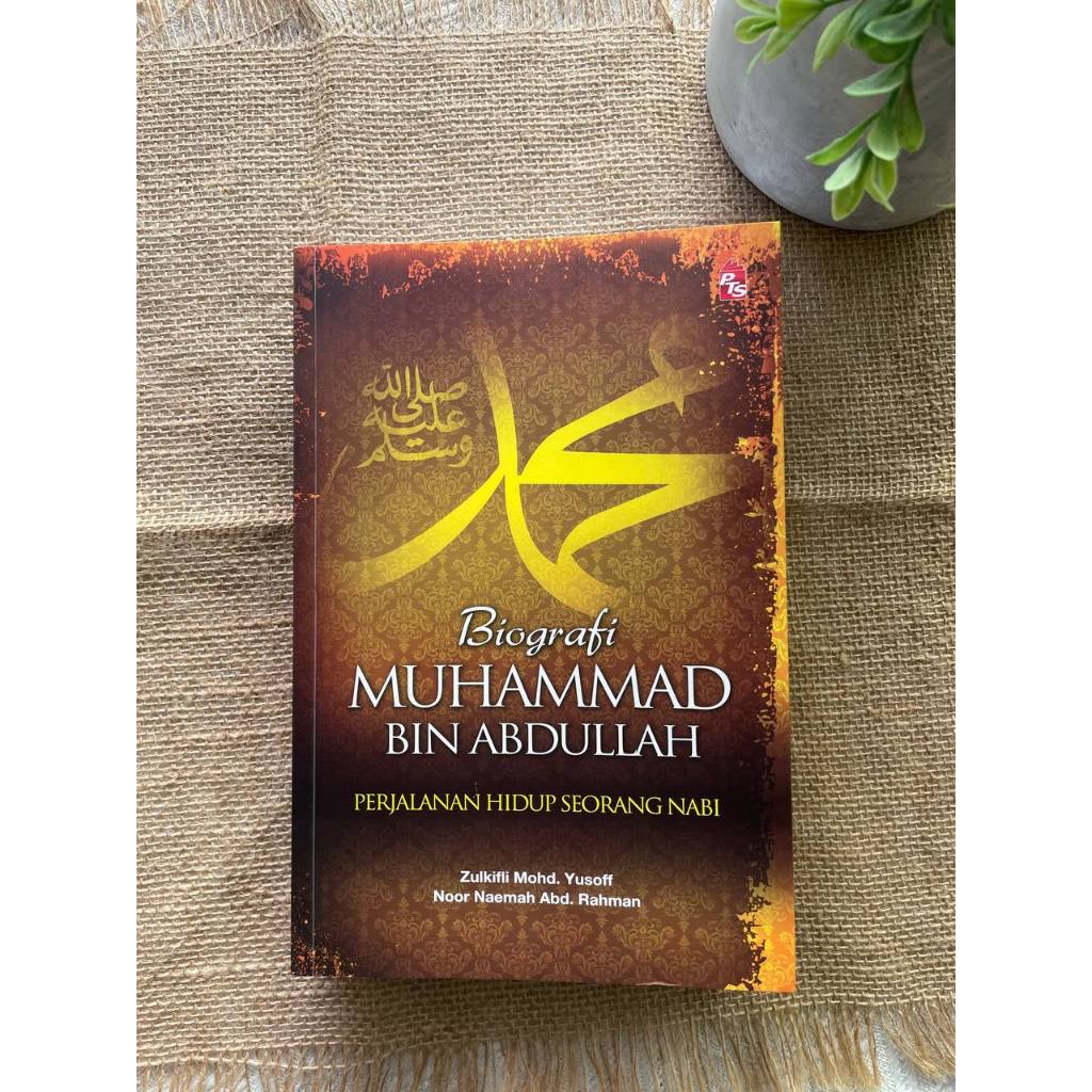 Biografi Muhammad bin Abdullah (SOFTCOVER) - Sirah Nabi Muhammad Sirah ...