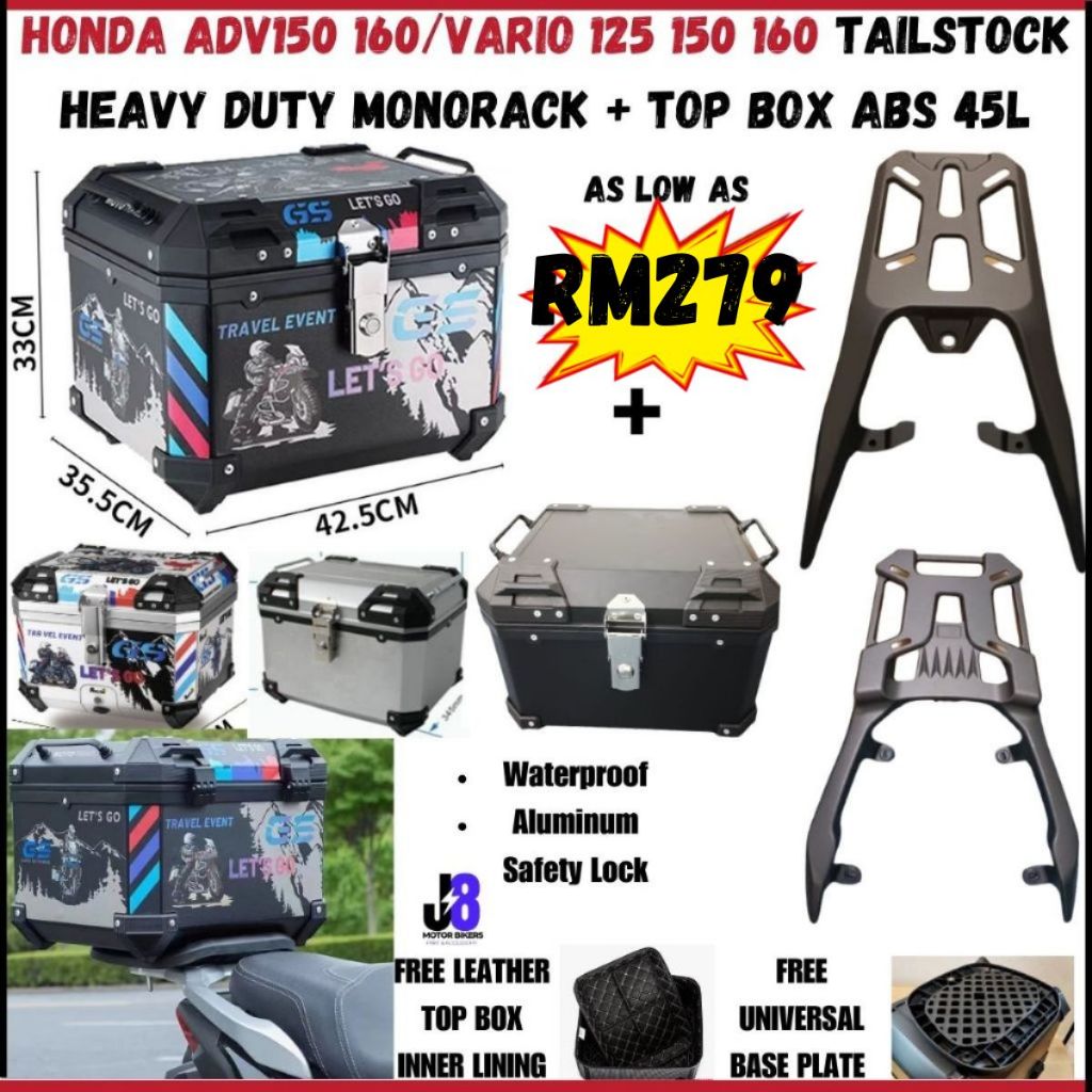 COMBO ADV VARIO 125 150 160 Motorcycle ABS Top Box 45L + tailstock ...