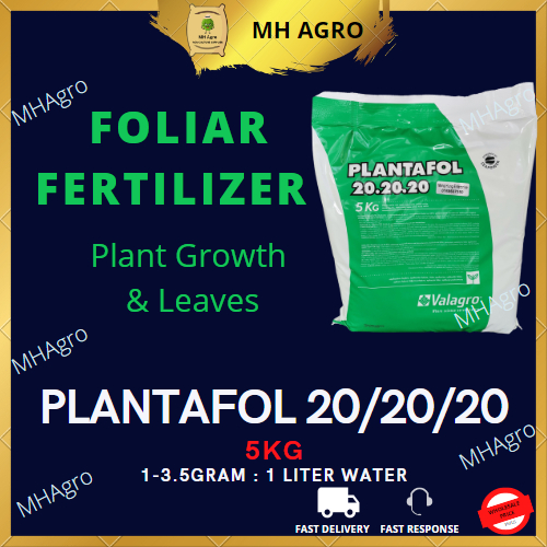 Baja Foliar Valagro Plantafol 20/20/20 (5KG) 叶面肥 Foliar Fertilizer ...