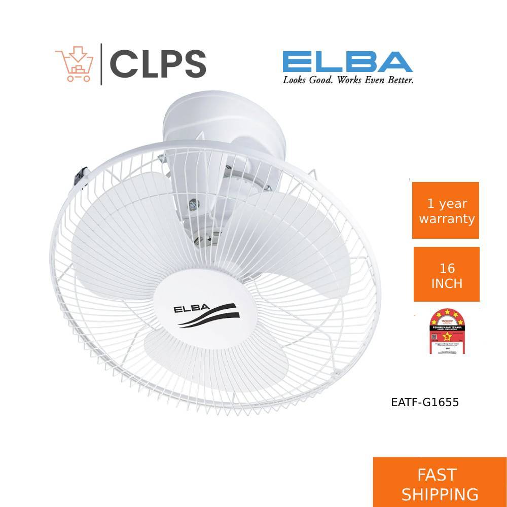 Elba Auto Fan EATF-G1655 3Speed Auto Fan Kipas EATFG1655 | Shopee Malaysia