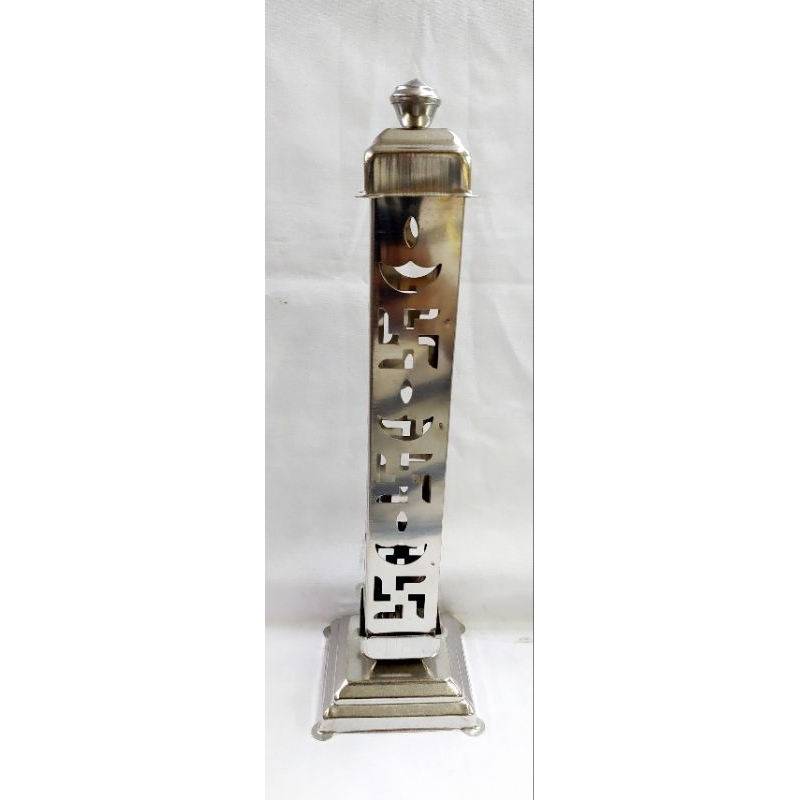 Swastika Steel Bathi Stand Agarbathi Holder | Shopee Malaysia