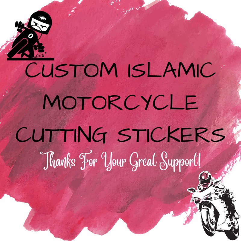 Islamic Motorcycle Cutting Stickers. (Subhanallah) | Shopee Malaysia